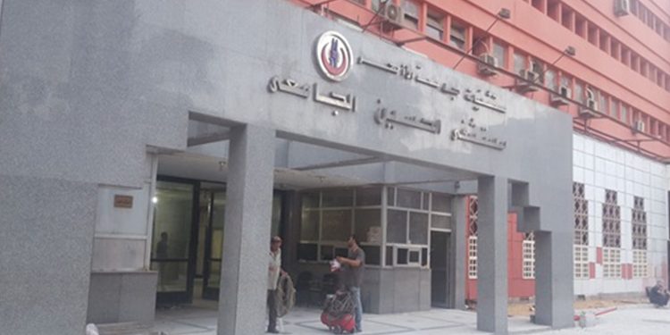 El Hussein Hospital | Technometal Hvac